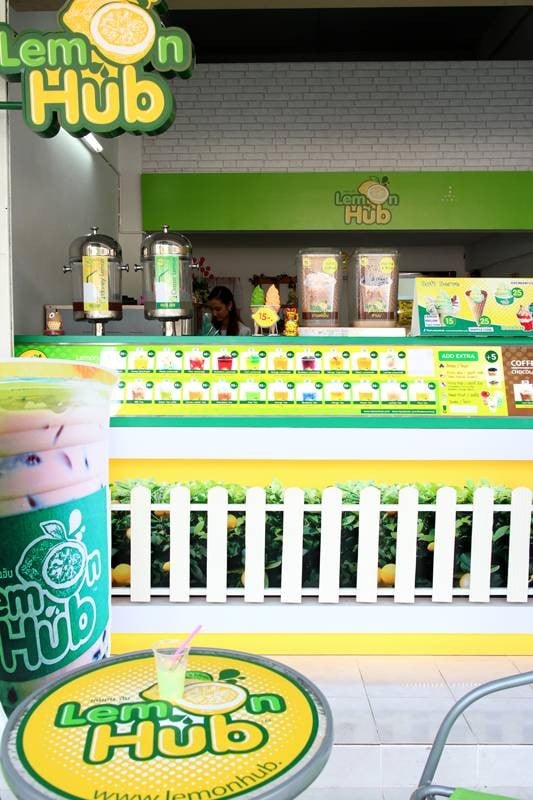 รีวิว Lemon Hub - ร้านเครื่องดื่มสุดสดชื่น ไอศกรีม Soft Serve สุดอร่อย ...