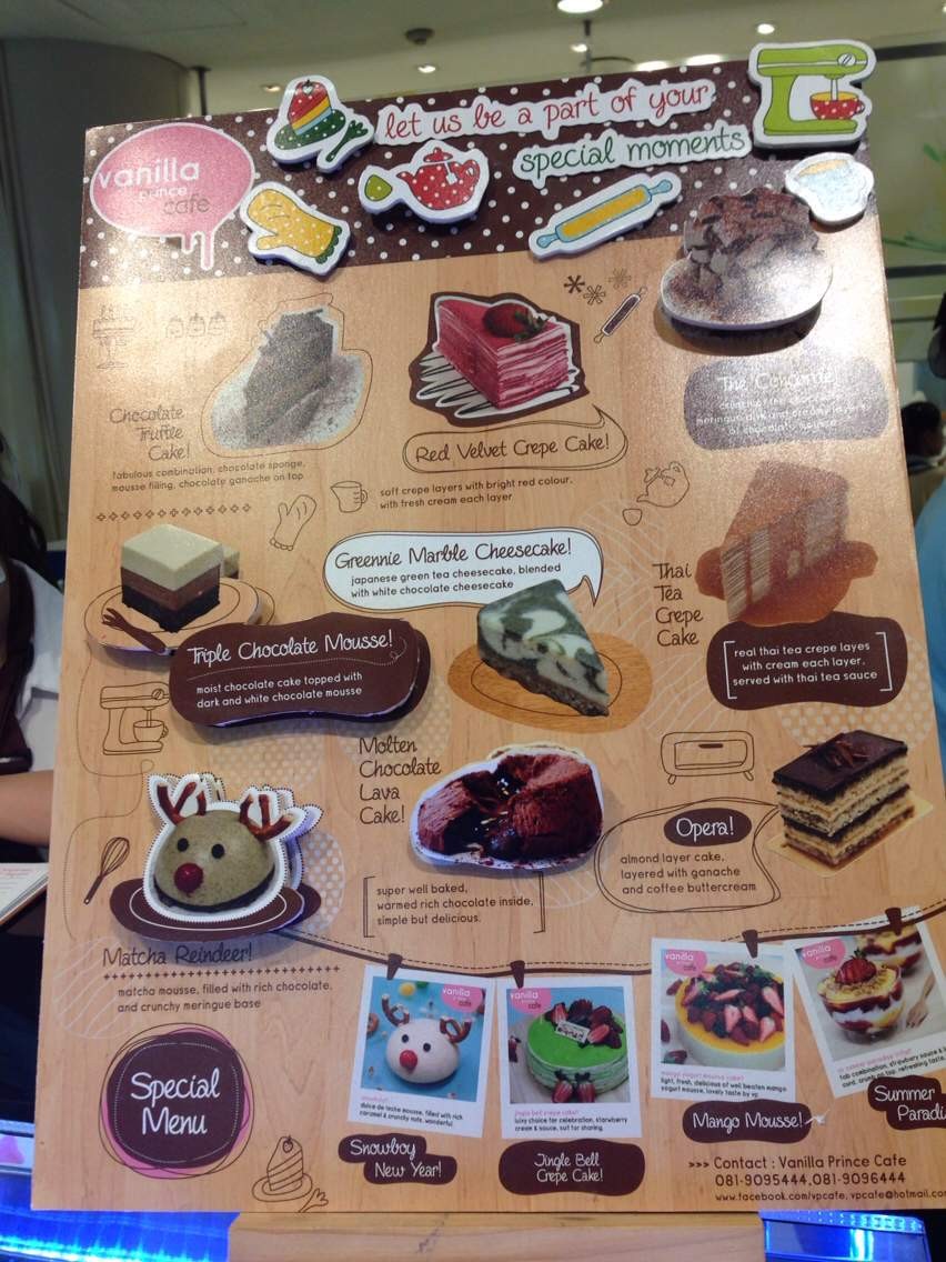 รูป Vanilla Prince Cafe