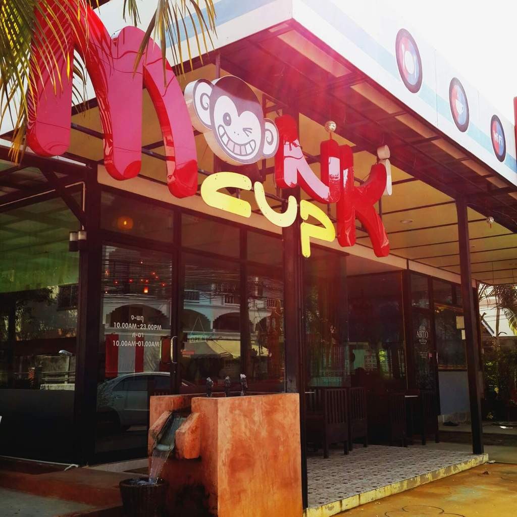 รีวิว Monk Cup หลังมหาวิทยาลัยบูรพา - ชาเขียว..... เด็ดสุด!!