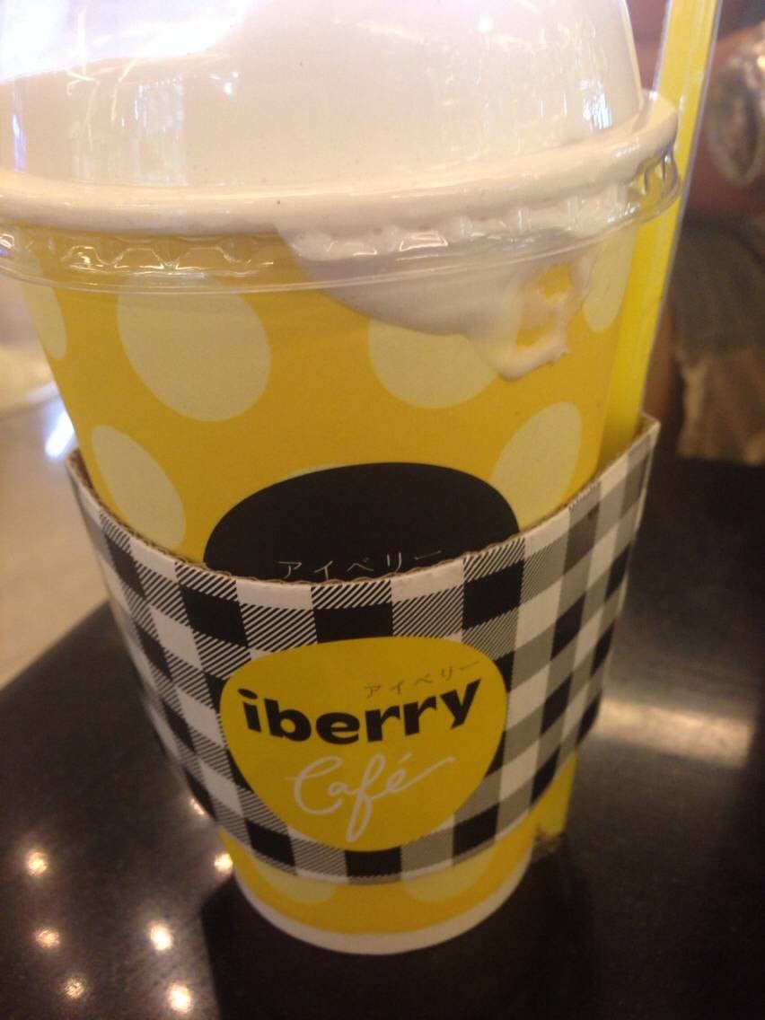 รีวิว iberry เอสพลานาด รัชดา - อร่อยยยยยย