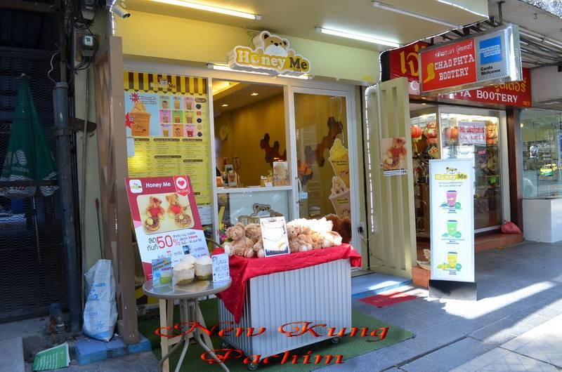 รีวิว Honey Me สีลม - Honey Me : กินวาฟเฟิลราดไอศครีม หวานมันนุ่มเย็น ...
