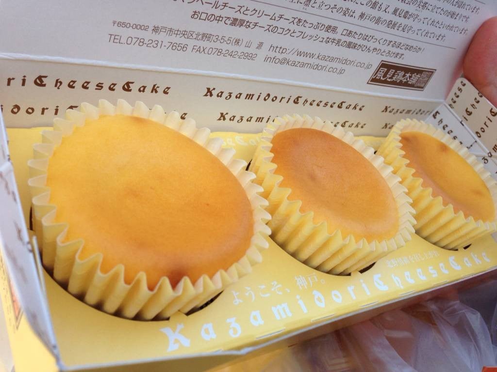 ร้าน Kazamidori Cheesecake Kobe Kitano | รีวิวร้านอาหาร