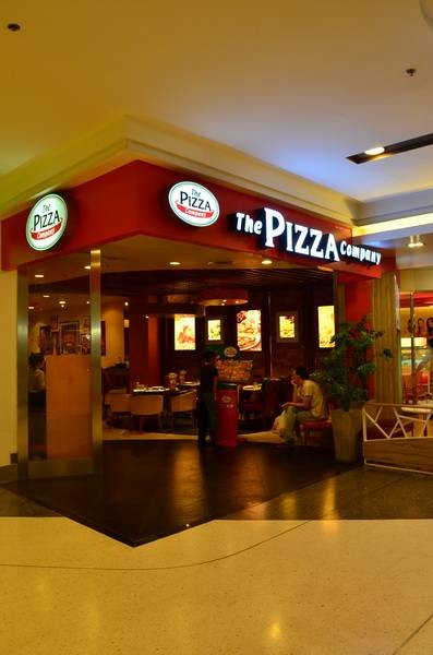 รีวิว The Pizza Company เซ็นทรัลบางนา - The Pizza Company : กินพิพซ่า ...