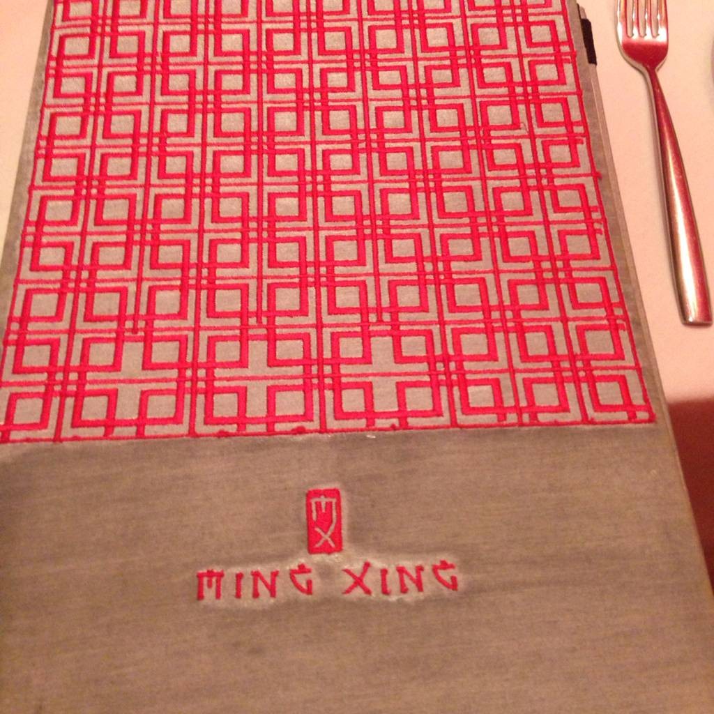 รูป Ming Xing Restaurant at Cape Dara Resort