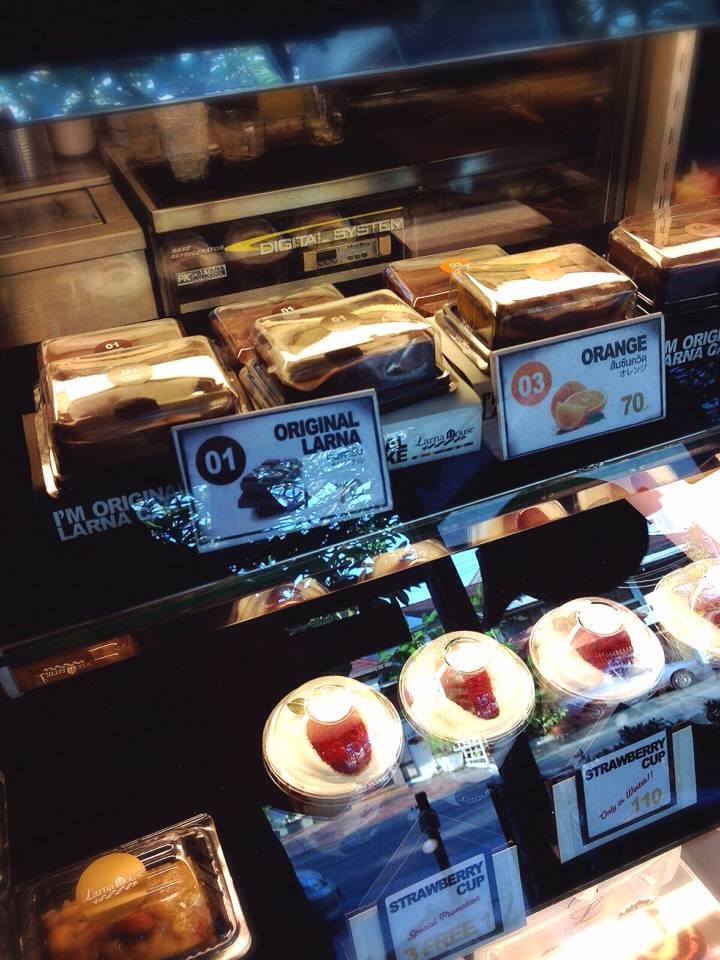 รูป Larna House พัฒนาการ 61