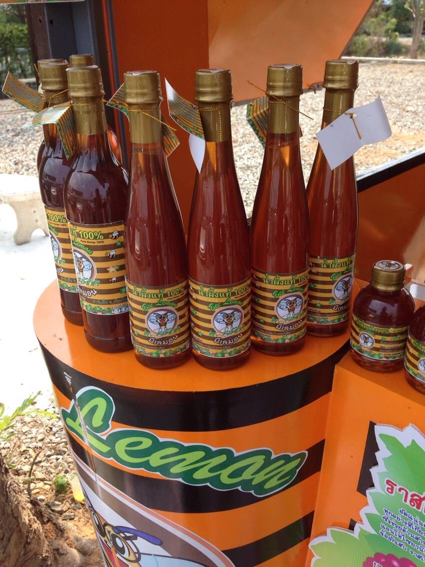 ร้าน Bee Lemon ปั้ม ปตท.บางคล้า | รีวิวร้านอาหาร - Wongnai