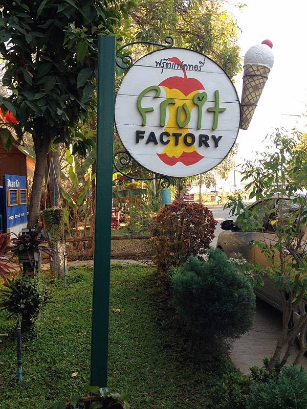 รีวิว Fruit Factory - น้ำผลไม้ปั่นเข้มข้น ผลไม้เน้นๆ