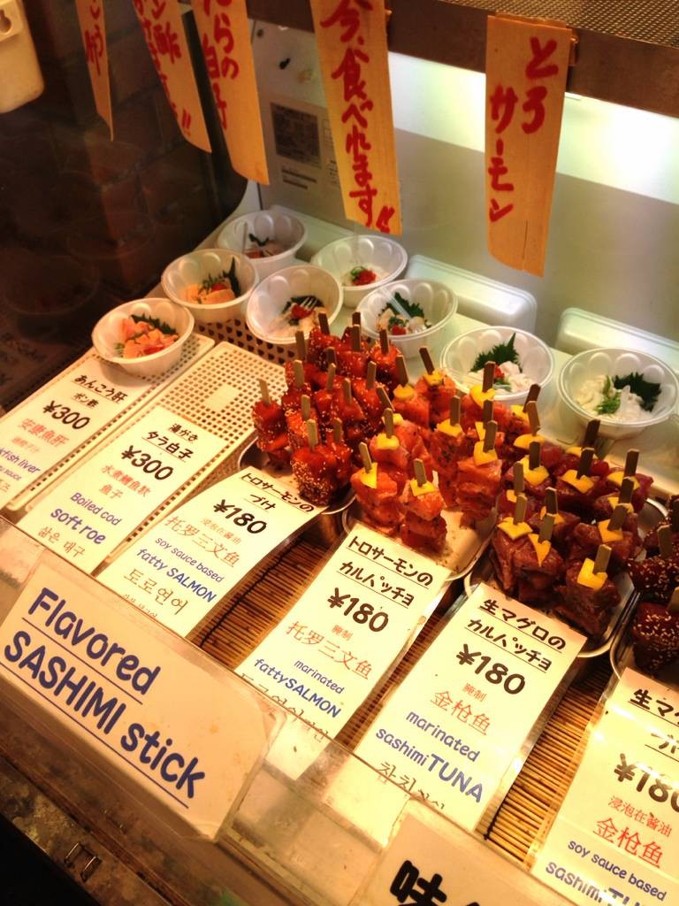 ร้าน Nishigi market | รีวิวร้านอาหาร - Wongnai