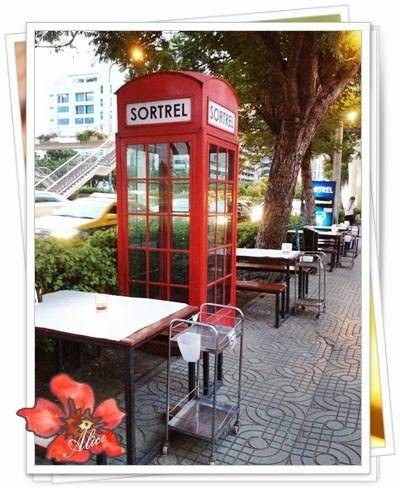 รีวิว SORTREL Sathorn นราธิวาสราชนครินทร์ 17 - กินบรรยากาศที่ ซอร์เทรล