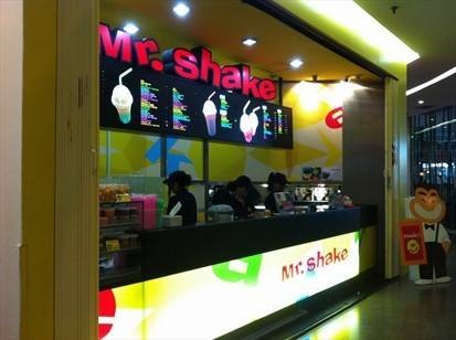 รีวิว Mr.Shake ตึกอื้อจื้อเหลียง - ชานมไข่มุก Mr.Shake