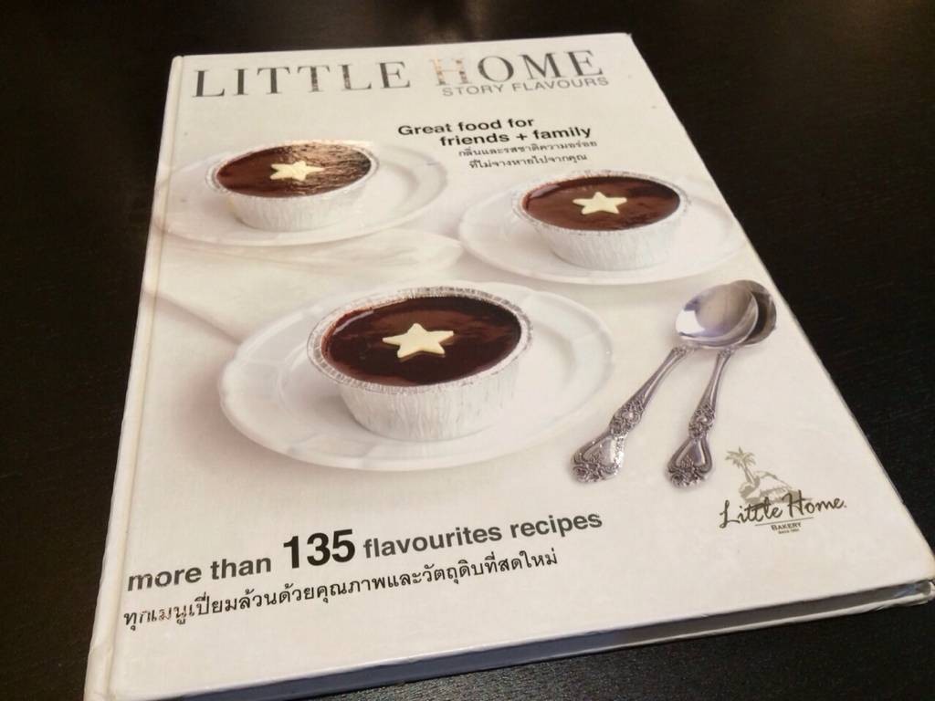 รีวิว Little Home Bakery - ร้านเก่าแก่สมัยคุณพ่อ คุณแม่ยังสาว - Wongnai