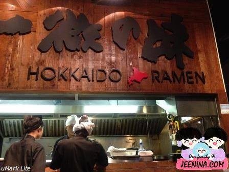 รีวิว Gantetsu - ราเมนฮอกไกโดเปิดใหม่ อร่อยได้ใจ สไตล์ญี่ปุ่นแท่ ๆ