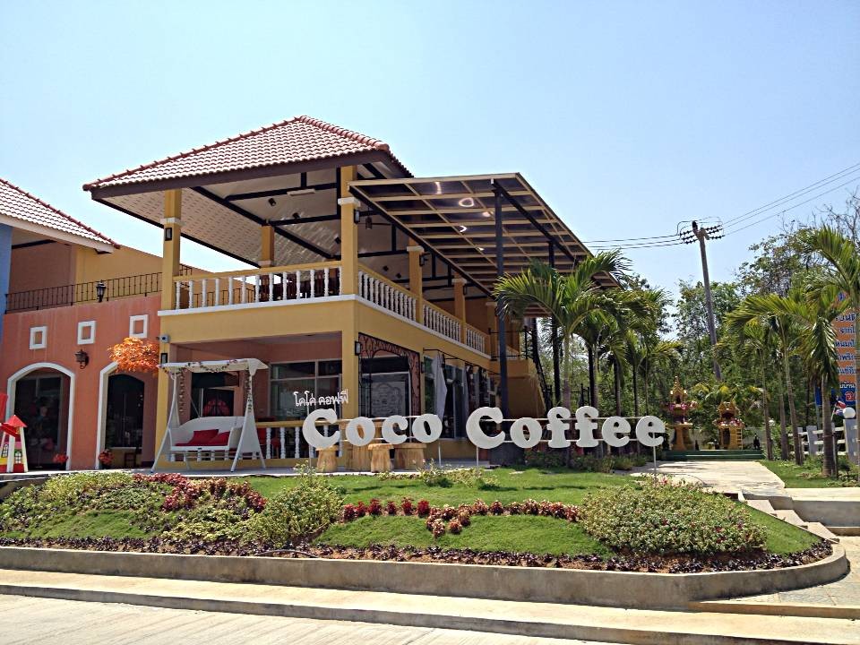 รีวิว Coco Coffee by ปางหอม - แวะพักที่นี่ ชิมกาแฟรสนุ่มละมุนที่เสริฟ ...