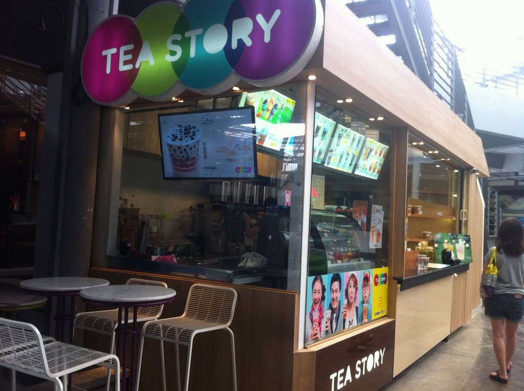 รีวิว Tea story The scene town in town - ร้านเล็ก ๆ น่ารัก ๆ ให้ความสด ...