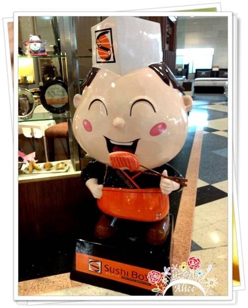 รีวิว Sushi Boy เซ็นทรัล พระราม 2 - First time Sushi Boy and Last time