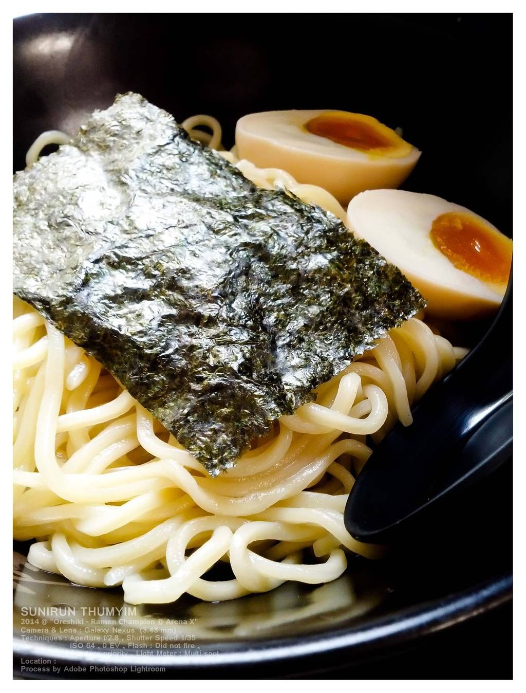 ร้าน Oreshiki | รีวิวร้านอาหาร