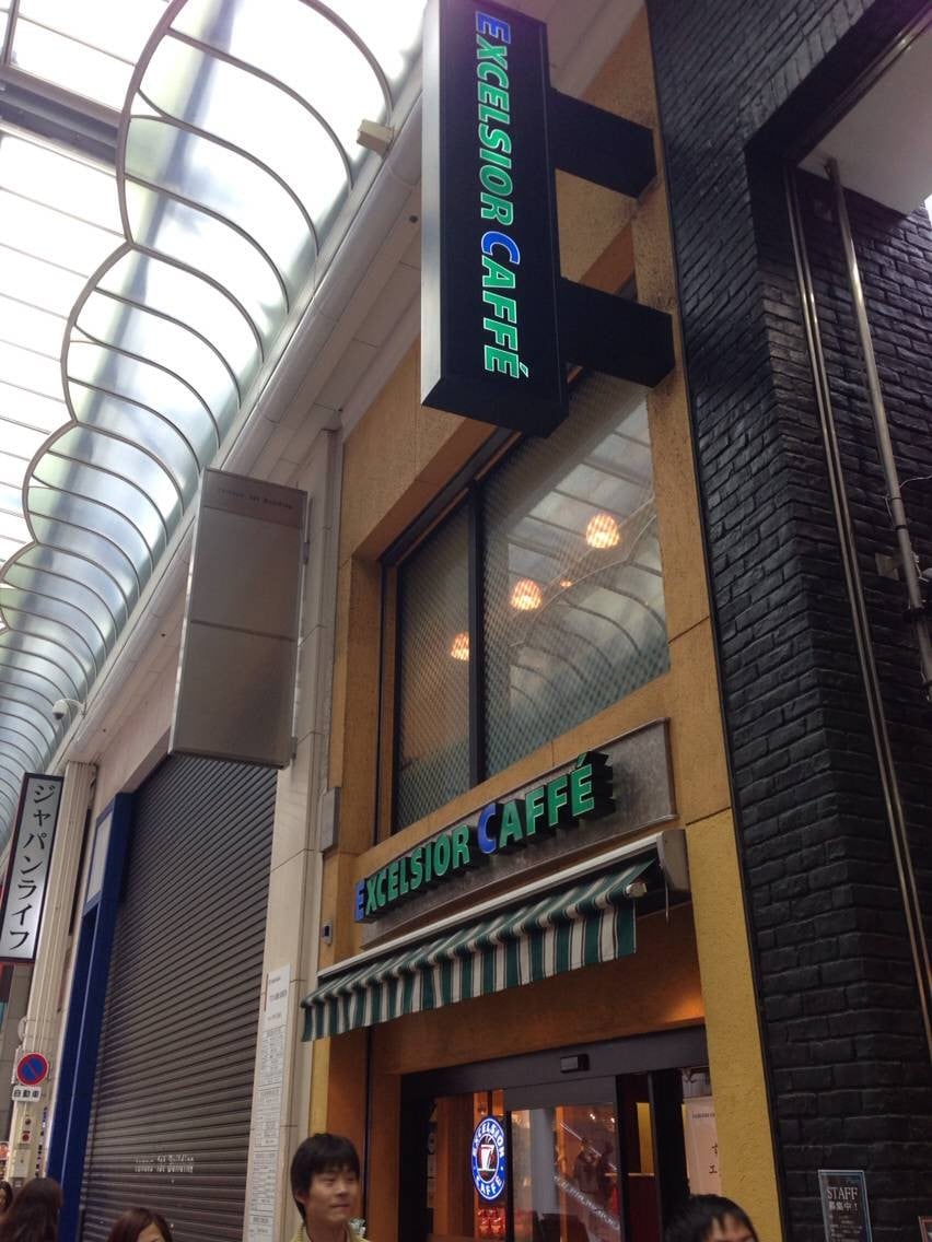 รีวิว Excelsior Caffe Shinsaibashi - ร้านกาแฟย่านShinsaibashi