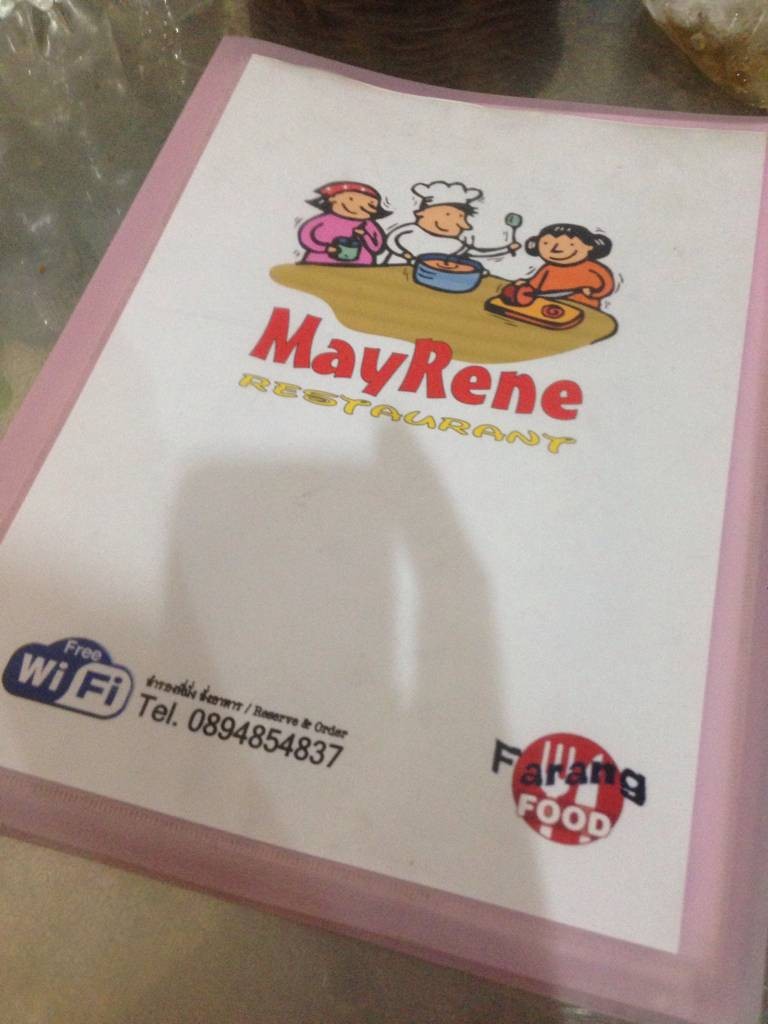 รีวิว MayRene Restaurant - ราคาปานกลางไม่แพง มีไวไฟฟรี - Wongnai