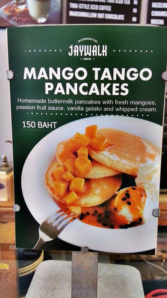 รีวิว Jaywalk Cafe ถนนพระอาทิตย์ - แพนเค้กอร่อยๆบนถนนพระอาทิตย์ - Wongnai