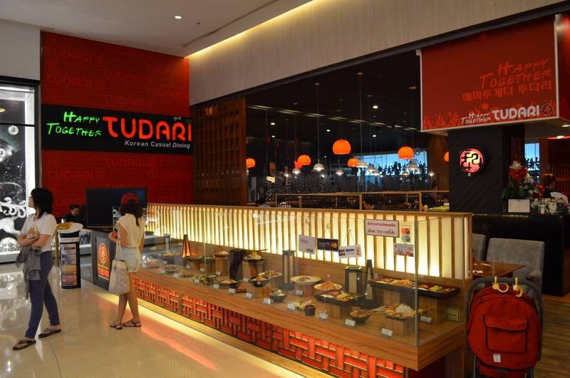 รีวิว Tudari เซ็นทรัลเวิลด์ - TUDARI : ดูซีรี่ย์เกาหลี เลยอยากกินอาหาร ...