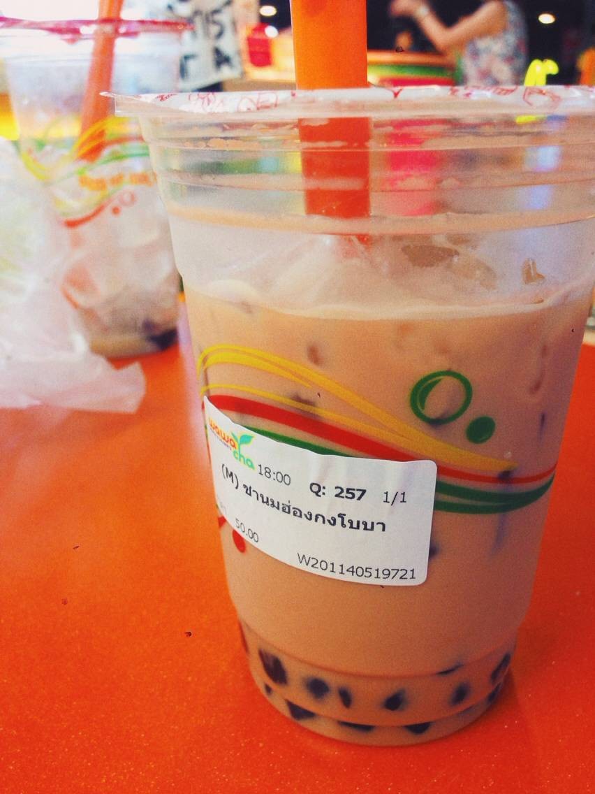 รีวิว Wawa Cha By Sukishi เซ็นทรัลลาดพร้าว - 4 ดาวให้แก่ ชานมฮ่องกง ...
