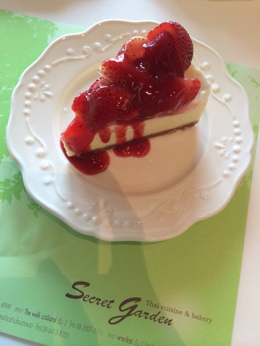 รีวิว Secret Garden The Walk เกษตร-นวมินทร์ - ต้องลอง...ดูเองครับ