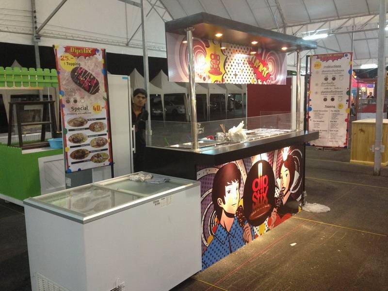 รีวิว dip stik Siam Night Bazaar@Chula Soi 9 - dip stik : ไอศครีมอร่อย ...