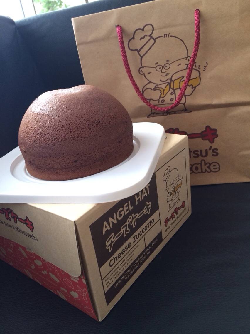 ร้าน Uncle Tetsu's Cheese Cake ไทเป | รีวิวร้านอาหาร - Wongnai