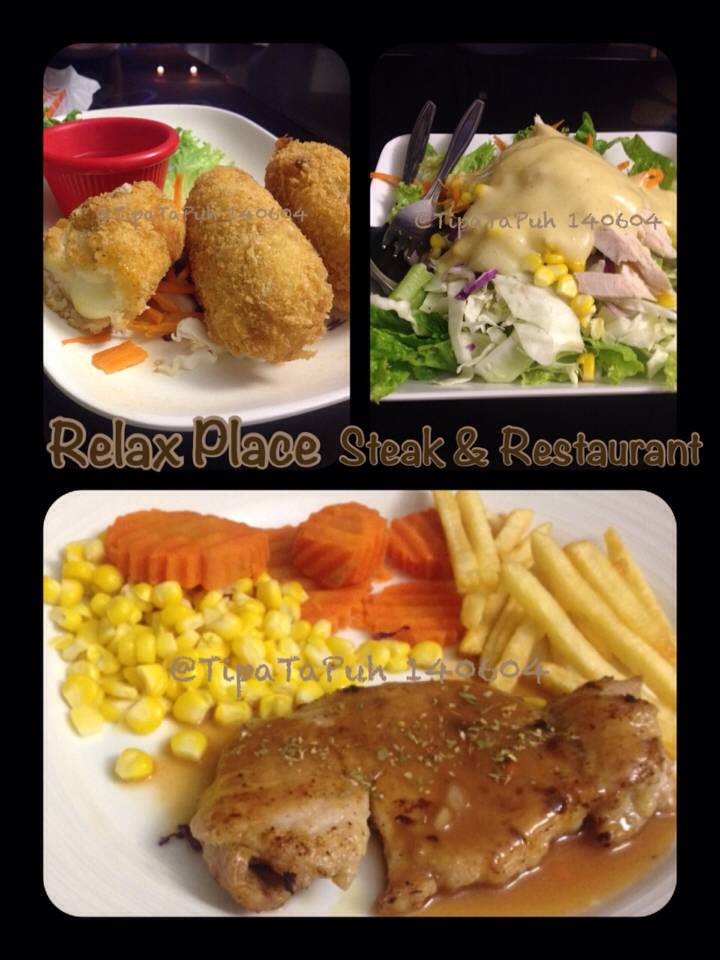 รีวิว Relax Place Steak & Restaurant สินชัยธานี - อาหารอร่อยแต่บริการ ...