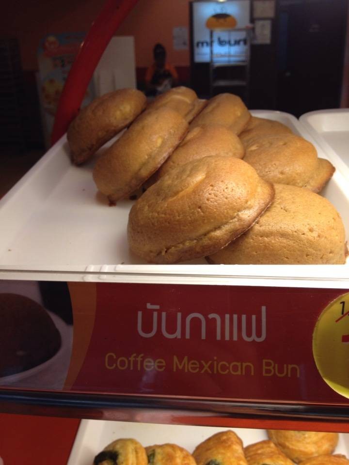 รูป Mr. Bun ้เซ็นทรัล พระราม 2