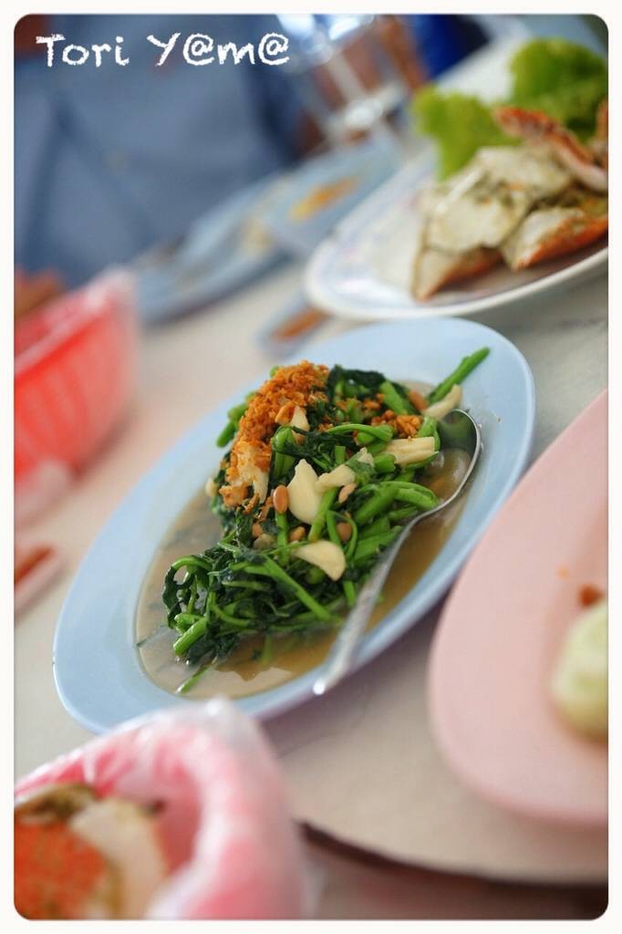 รูป นายหวาน