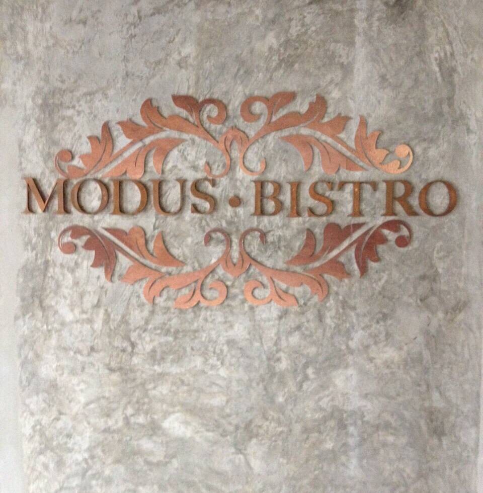 รีวิว Modus Bistro Restaurant - อาหารเช้าใน โรงแรม