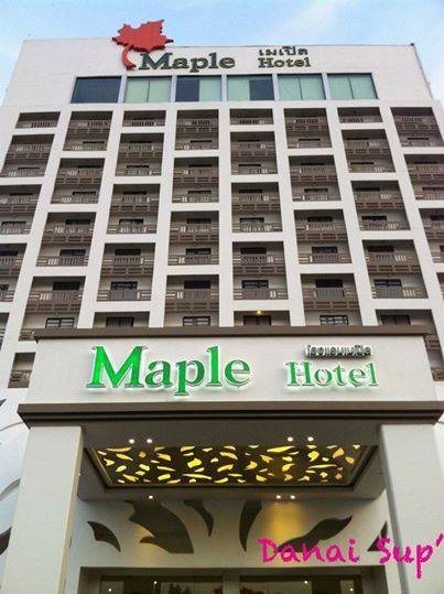 รีวิว Maple hotel - อิ่มท้องราคาเบาๆ