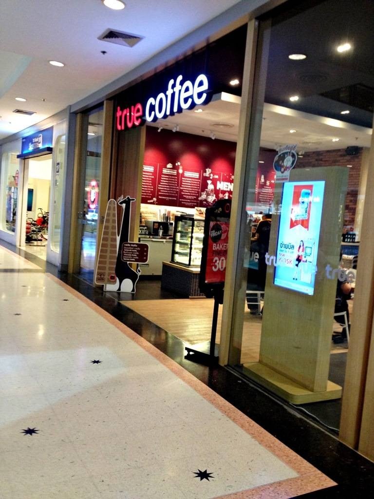 รูป True Coffee เซ็นทรัล พระราม 2