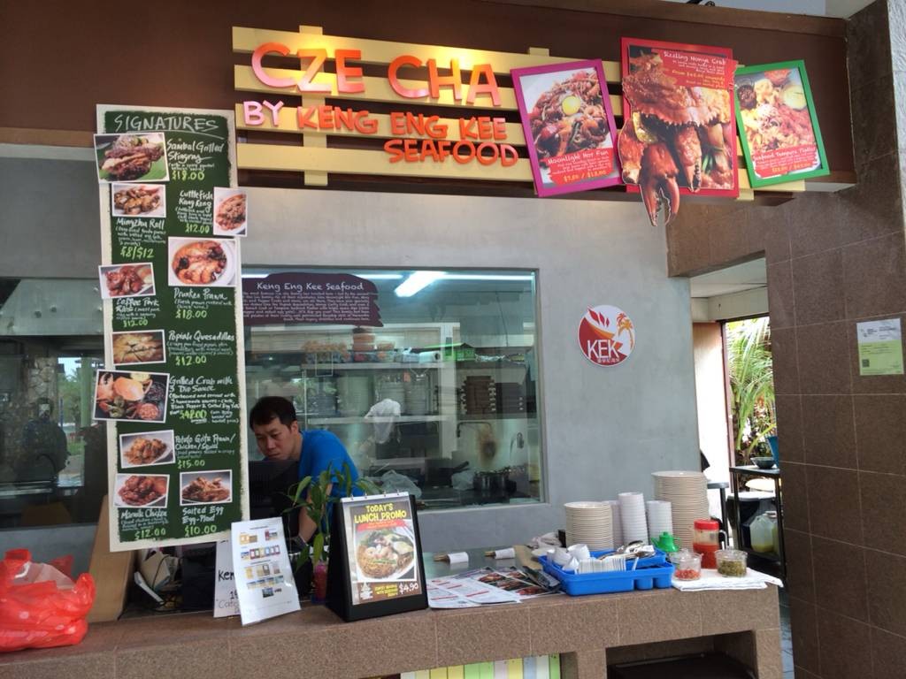 รีวิว Cze Cha By Keng Eng Kee Seafood Makasutra Palawan Beach Sentosa ...