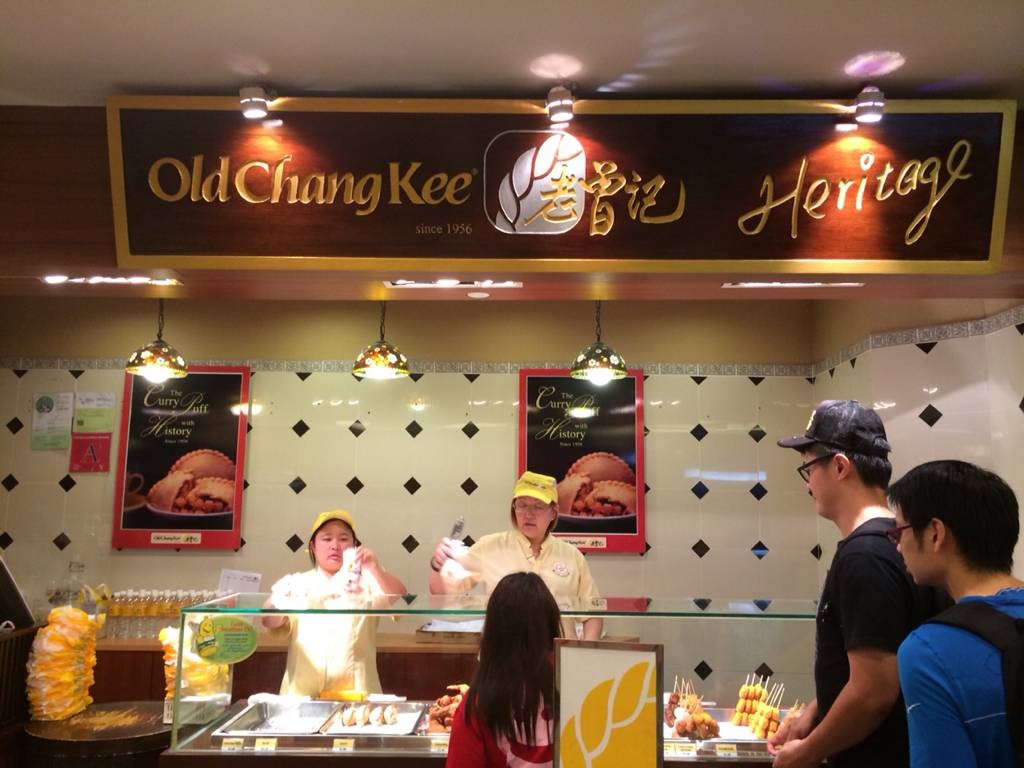 รีวิว Old Chang Kee Heritage Bugis Junction Tower - กะหรีปั๊บอร่อยดี ...