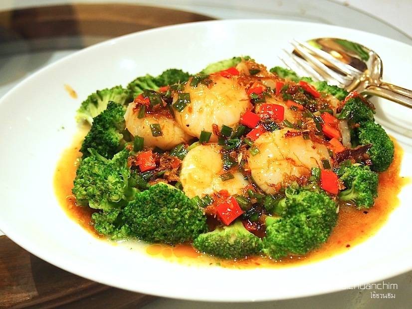 รูป Man Ho โรงแรมเจดับบลิว แมริออท กรุงเทพฯ