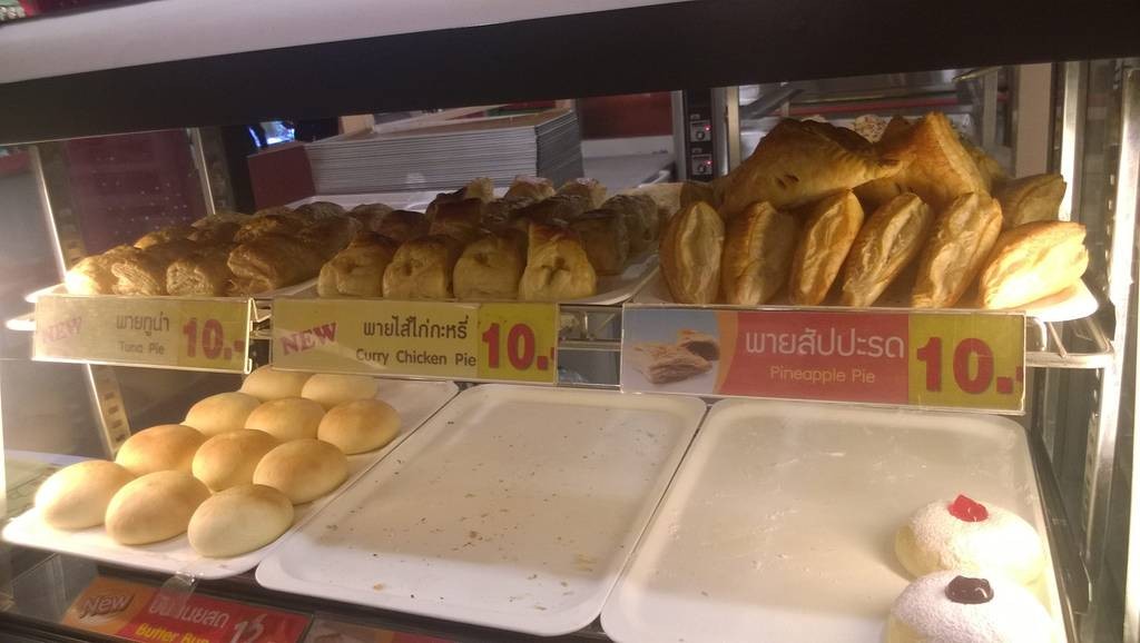 ร้าน Mr.Bun ซีคอน สแควร์ ศรีครินทร์ | รีวิวร้านอาหาร - Wongnai