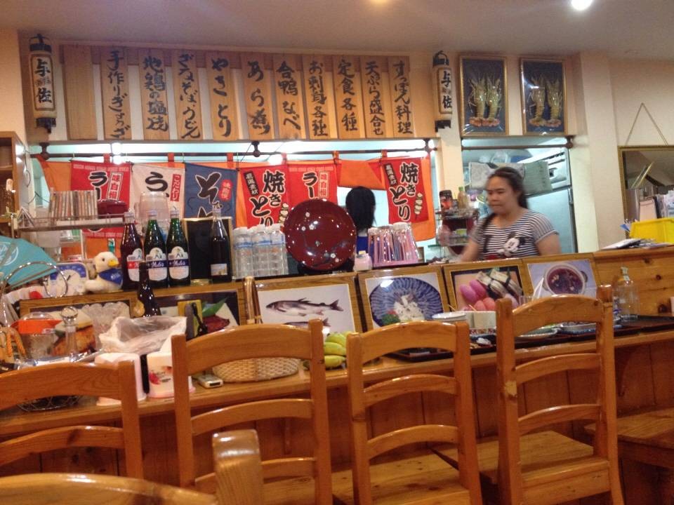 รีวิว โยสะ YOSA Japanese restaurant - ต้นตำรับคนญี่ปุ่นทำเอง อร่อยสมตาม ...