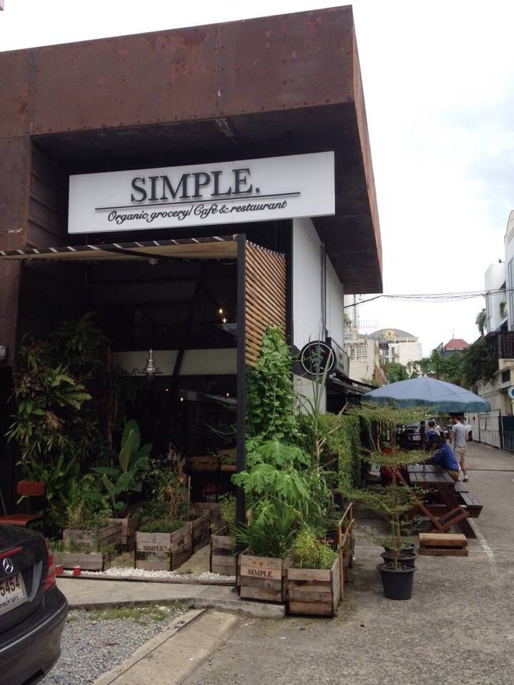 รีวิว Simple Natural Kitchen - ร้านง่ายๆ แบบ organic