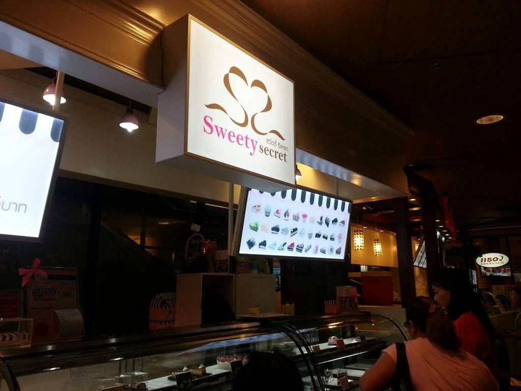 รีวิว Sweety Secret เสนาเฟส เจริญนคร - Sweety Secret