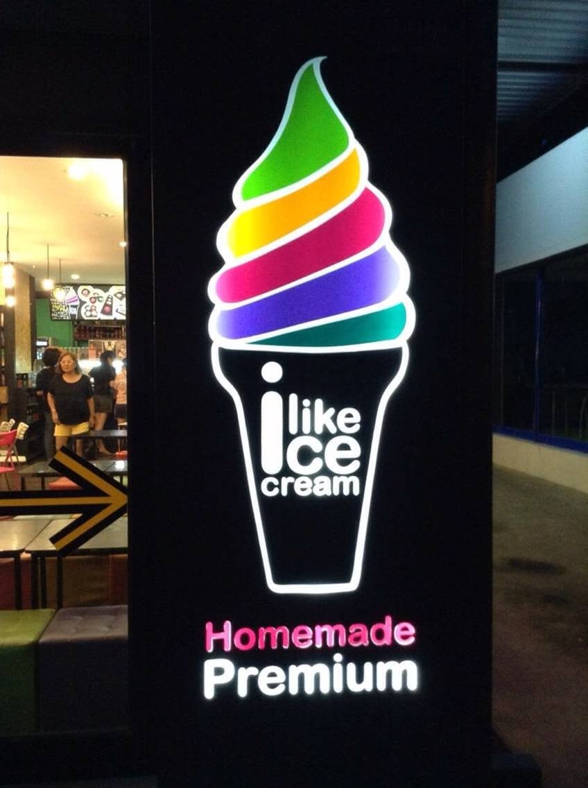 รีวิว I Like Ice Cream - I like icecream💕 - Wongnai