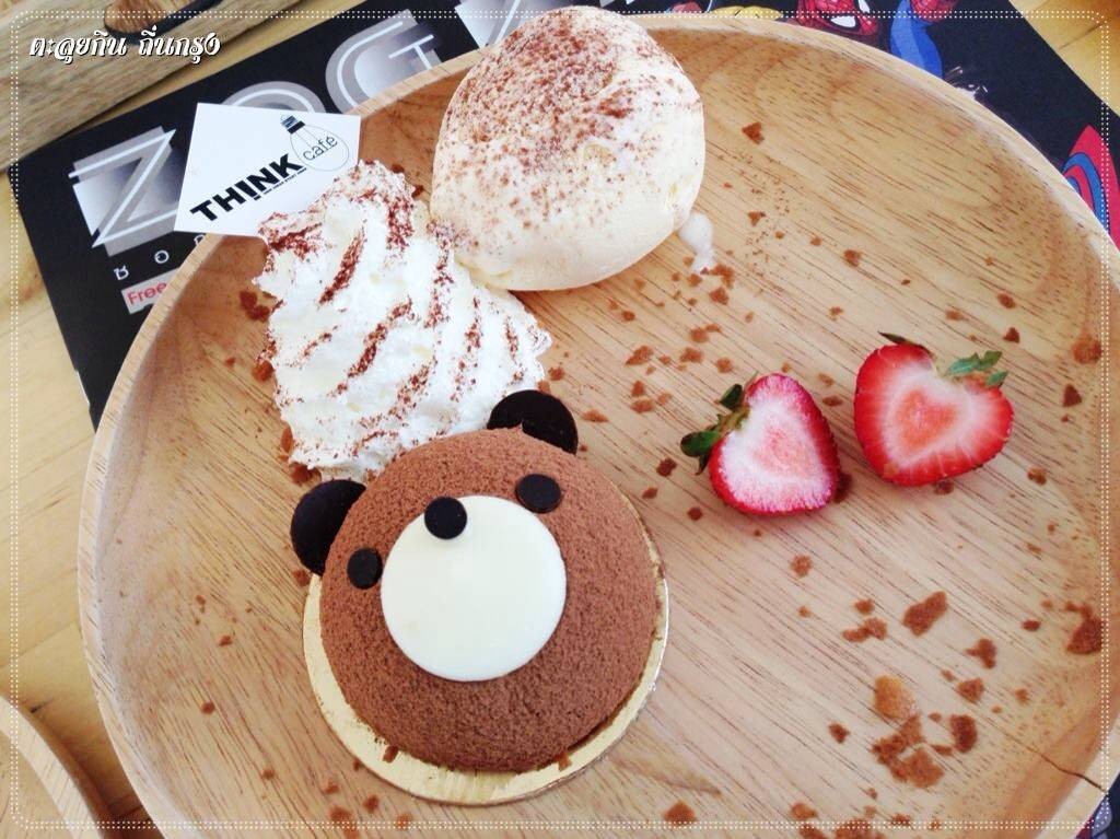 รีวิว THINK CAFE & EATERY เดอะบล๊อค ราชพฤกษ์ - นั่งพัก นั่งคิด ที่ ...