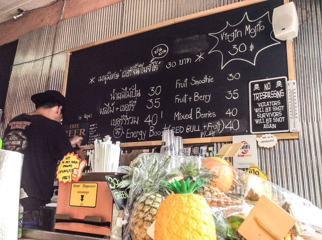 รูป The Fruit SHACK - Wongnai