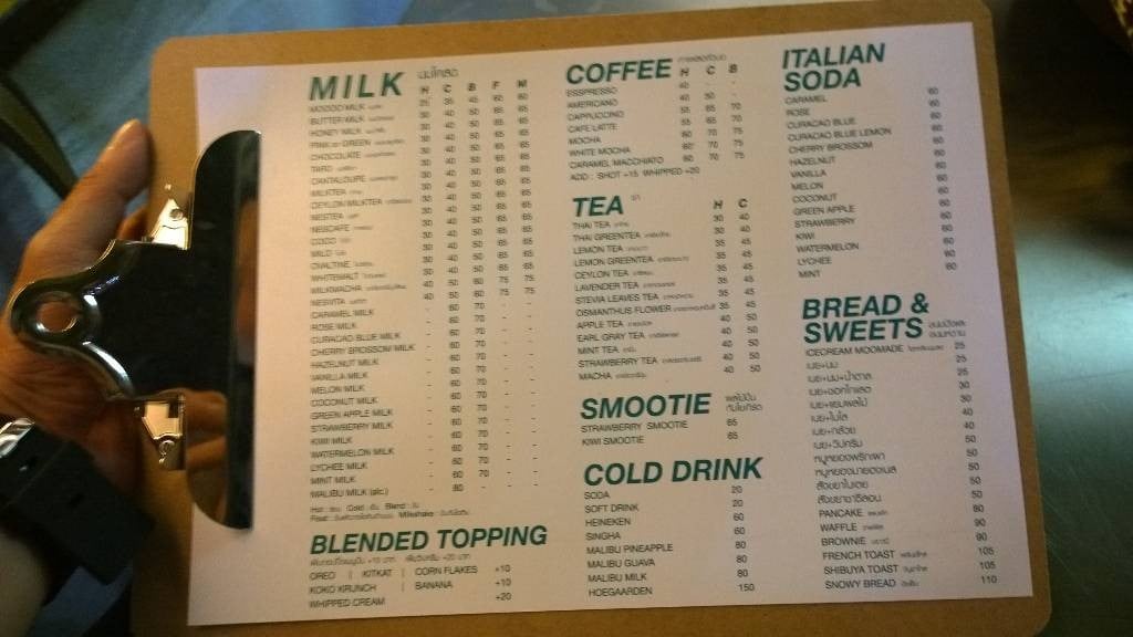 รีวิว Moooo milk bar ในเมือง - หิวเมื่อไหร่ก็แวะมา :) เปิดบริการ 24 ชม.