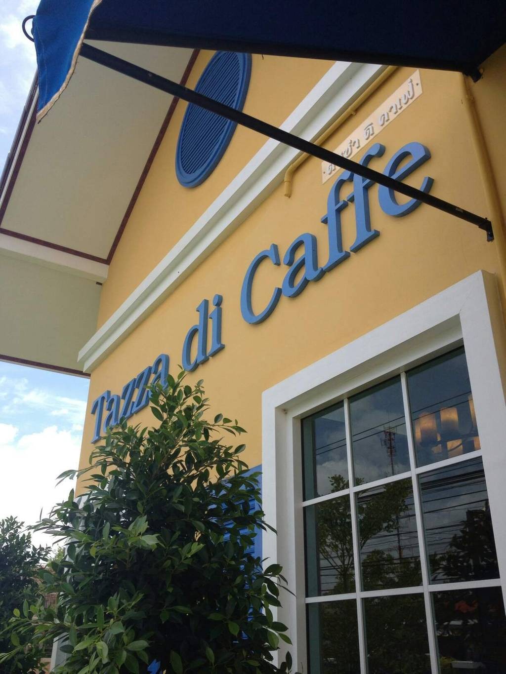 รีวิว Tazza di Caffe' - ร้านสวย กาแฟรสเข้ม