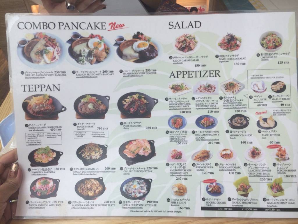 รีวิว Mokuola Hawaii สยามพารากอน - Dexee Diner!!! MOKUOLA