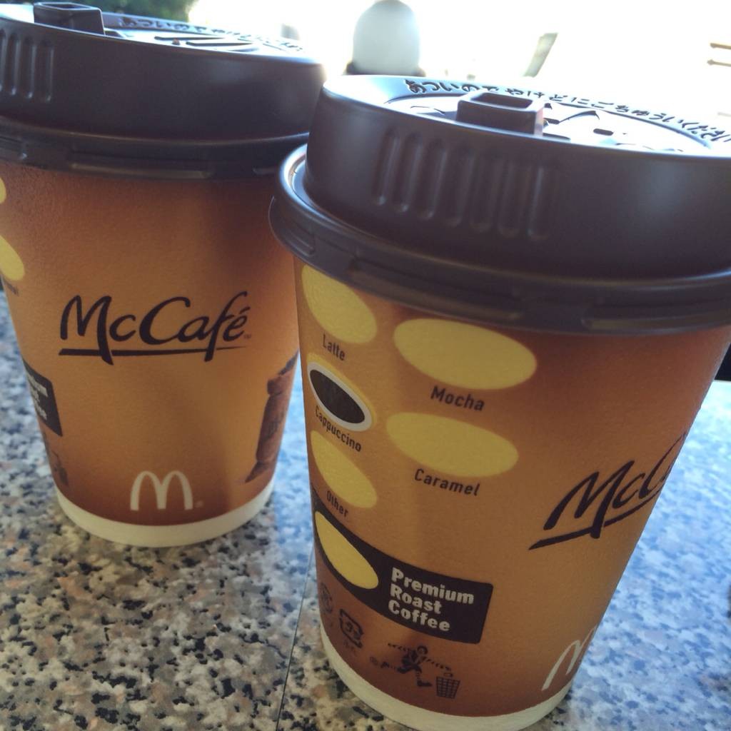 รีวิว Mc Donald Forest Furano - แมคโดนัลกลางเมืองฟุราโน - Wongnai