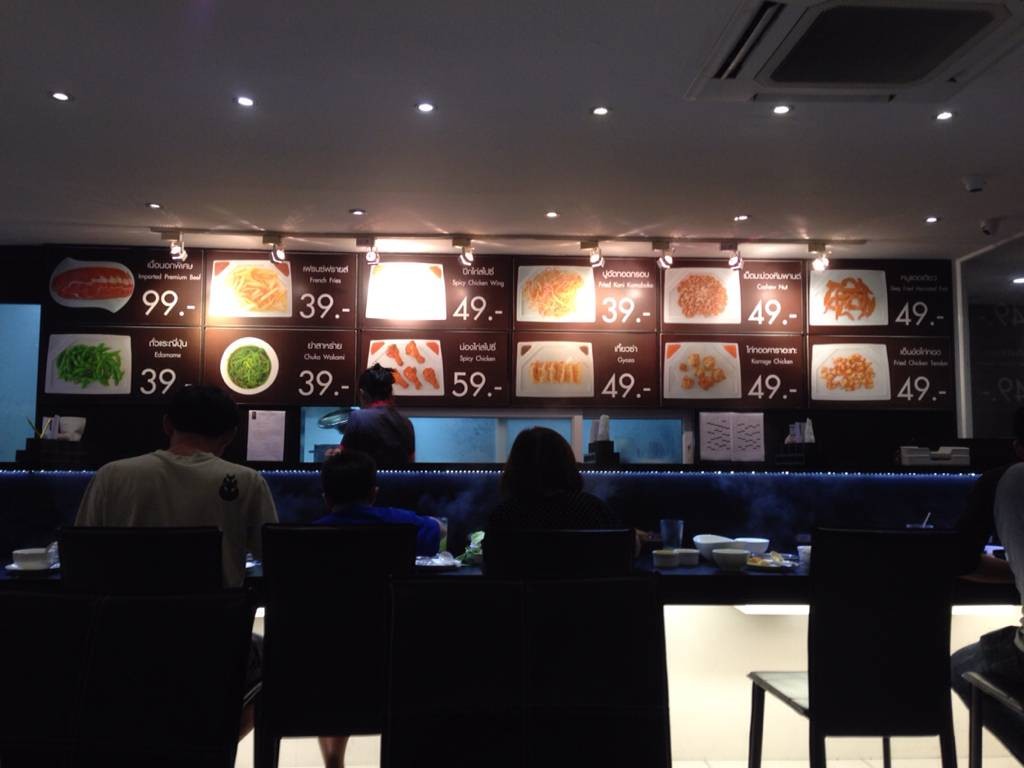 รีวิว Shabu Chain (ชาบูเชน) หลังเซ็นทรัลบางนา - ชาบูชาบูราคาน่ารักๆ แต่ ...