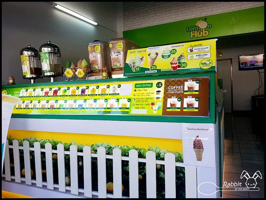 รีวิว Lemon Hub - ชอบฟรุ๊ตตี้ป๊อป